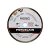 RIDGID 7 in. Premium Tile Diamond Blade HD-CJ70P - The Home Depot