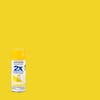 Rust-Oleum Painter's Touch 2X 12 oz. Gloss Sun Yellow General Purpose ...