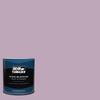 BEHR ULTRA 1 qt. #680F-4 Soft Heather Satin Enamel Exterior Paint ...