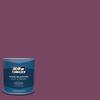 BEHR ULTRA 1 qt. #690B-7 Plum Jam Extra Durable Satin Enamel Interior ...