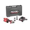 RIDGID RP 251 Compact Inline Press Tool Kit (Tool Only) Includes 2-12V ...