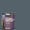 BEHR PREMIUM 1 gal. #N490-6 Calligraphy Elastomeric Masonry, Stucco and ...
