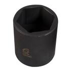 Sunex Tools 7 mm 6-Point Socket SUN807M