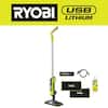 RYOBI USB Lithium Cordless Agitating Spray Mop Kit with 2.0 Ah Battery ...