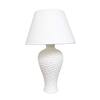 Simple Designs 19.5 in. White Textured Stucco Curvy Ceramic Table Lamp ...
