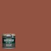 BEHR PREMIUM 8 oz. #SC-130 California Rustic Solid Color Waterproofing ...