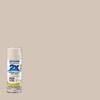 Rust-Oleum Painter's Touch 2X 12 oz. High Gloss White Sand Ultra Cover ...
