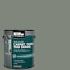 BEHR PREMIUM 1 gal. #N410-5 Village Green Semi-Gloss Enamel Interior ...