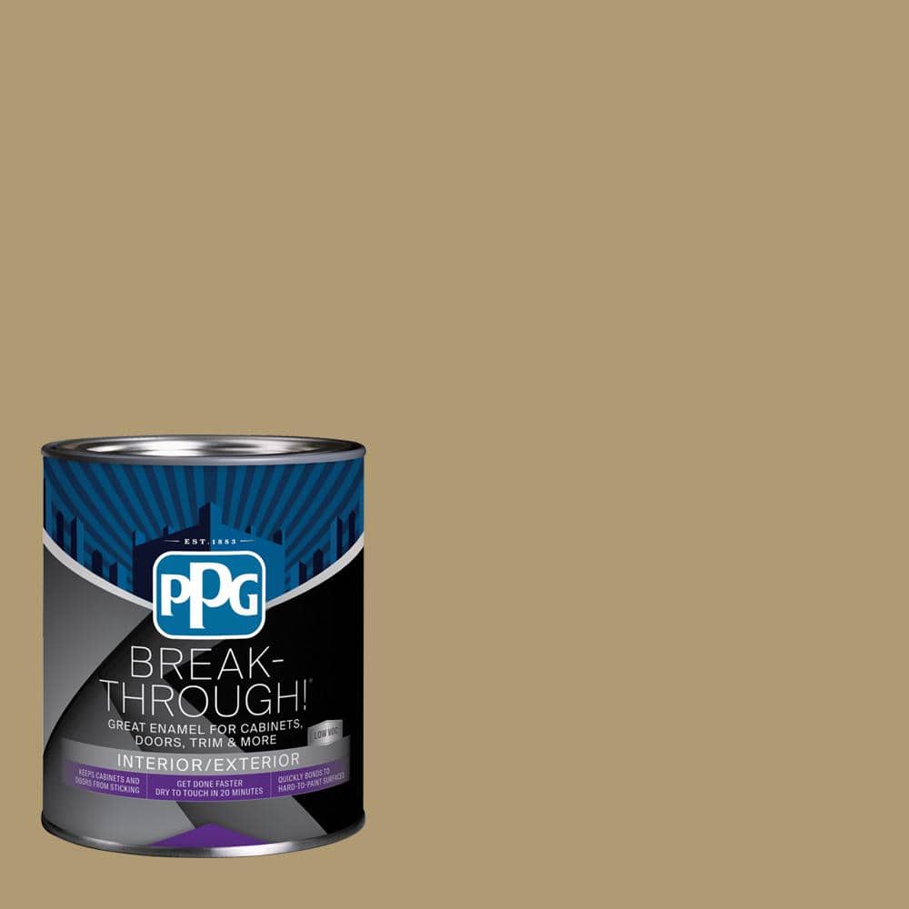 Break-Through! 1 qt. PPG1099-5 Toasted Sesame Semi-Gloss Door, Trim ...