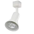 Juno Trac-Lites White Cast Cube Light-R714 WH - The Home Depot