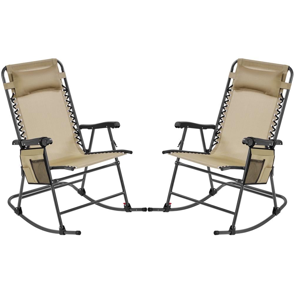 Yaheetech Patio Beige Metal Outdoor Rocking Chair DY4qvy0001 - The Home ...