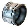 Fernco 4 in. x 4 in. PVC Shielded Coupling P1002-44SR - The Home Depot