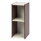 IRIS 23.62 in. Walnut Brown/White Faux Wood 2-shelf Standard Bookcase ...