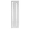 Hampton Bay White 11.75x42x0.63 in. Decorative Wall End Panel BT1242O ...