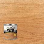 Varathane 1 hp. Oak Satin Water-Based Interior Stain and Polyurethane ...