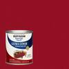 Rust-Oleum Painter's Touch 32 oz. Ultra Cover Satin Colonial Red ...