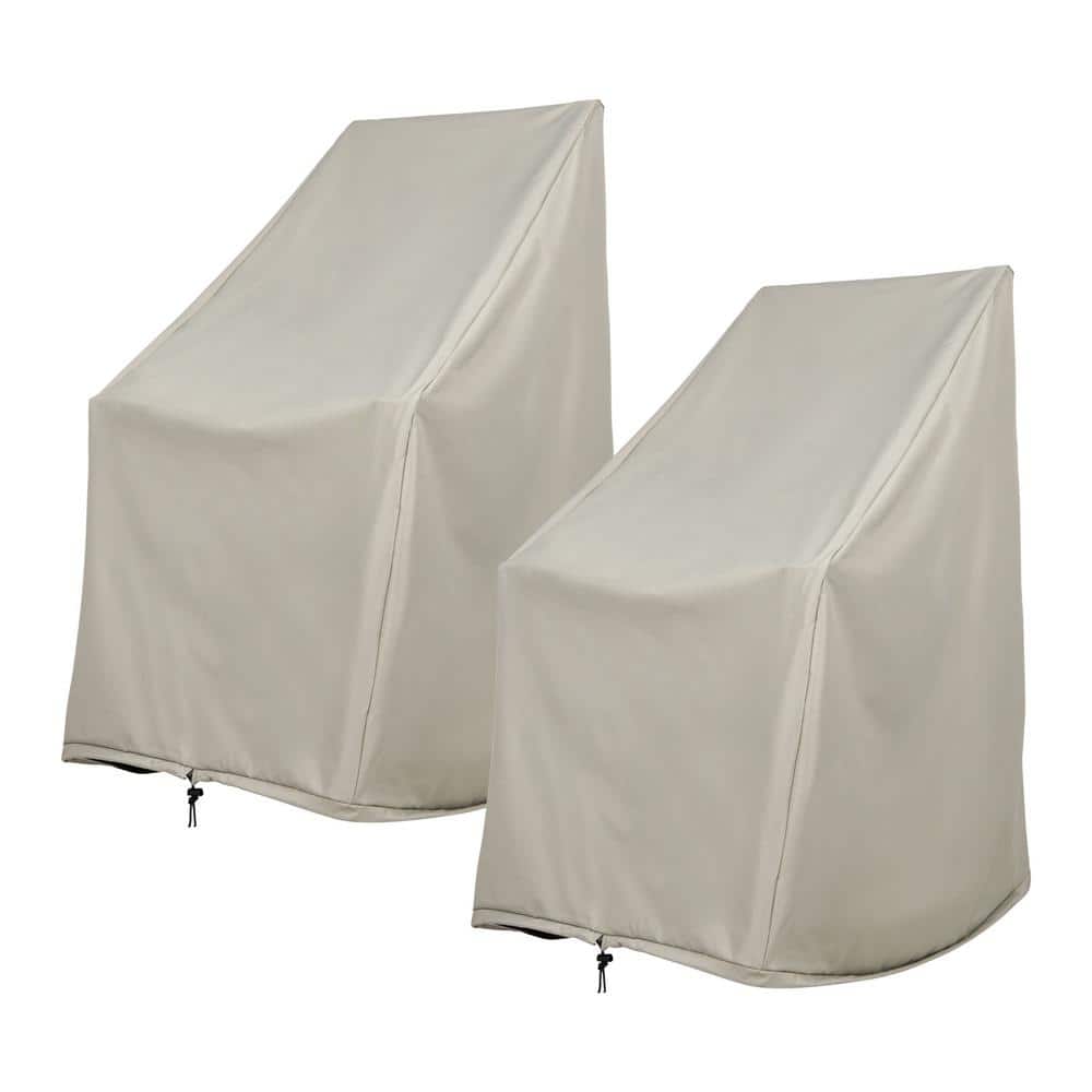 Shine Company Set of 2 45.25 in H Gray Polyester Weatherproof Outdoor ...