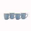 Denby Stoneware Elements Blue Set of 4 11.15oz Coffee Beaker/Mugs ELB ...