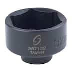 Sunex Tools 32 mm Oil Filter Socket SUN367132