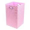 Modern Littles Rose Zig Zag Folding Laundry Basket ROSLAUN101 - The ...