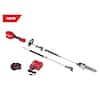 Milwaukee M18 Fuel 18V 10 in. Brushless Cordless Battery Powered Pole Saw Kit Quik-Lok ...
