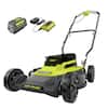 RYOBI 40V 18 in. 2-in-1 Cordless Battery Walk Behind Push Lawn Mower ...