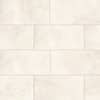 Bedrosians Shandar Rectangular 12 in. x 24 in. Matte Social White ...