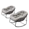 Cesicia 2-Piece 38 in. W Metal Outdoor Rocking Chair with Light Gray ...