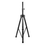 Pyle 6 ft. Tripod Speaker Stand-PSTND2 - The Home Depot