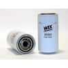 Wix Fuel Filter 33352 - The Home Depot