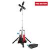 Milwaukee MX FUEL ROCKET Tower Light/Charger MXF041-1XC - The Home Depot