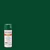 Rust-Oleum Stops Rust 12 oz. Protective Enamel Gloss Hunter Green Spray ...