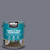 BEHR PREMIUM 1 gal. #N540-5 Infamous Gloss Enamel Interior/Exterior ...