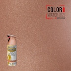 Rust-Oleum Universal 11 oz. All Surface Metallic Rustic Mist Spray ...