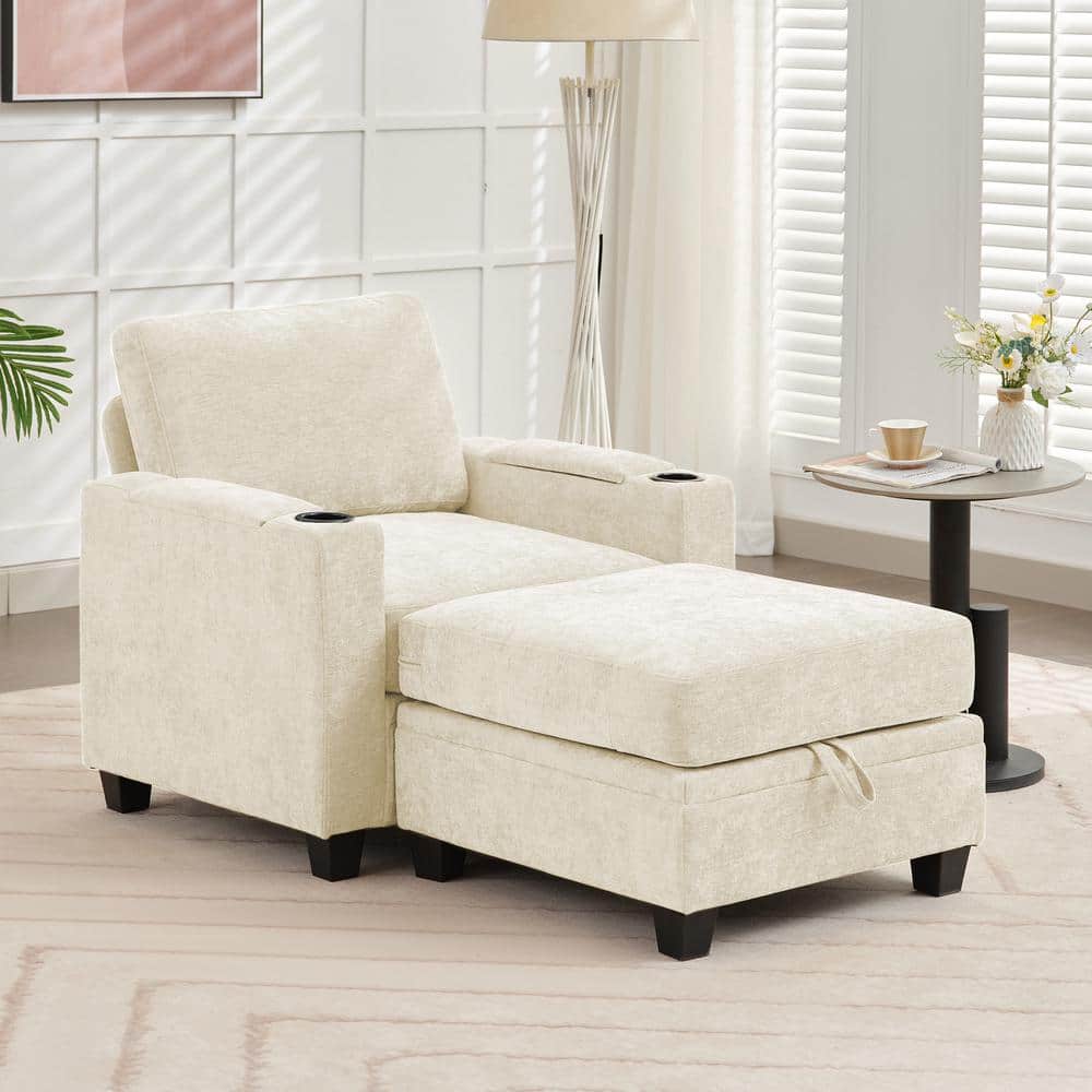 JEAREY Modern Beige Chenille Storage Accent Armchair with Cup Holder ...