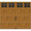 Clopay Gallery Steel Long Panel 8 ft x 7 ft Insulated 6.5 R-Value Wood ...