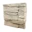 GenStone Stacked Stone Vanilla Bean 24 in. x 12 in. Faux Stone Siding Outside Corner Panel G2SSVBC