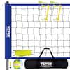 VEVOR Outdoor Portable Volleyball Net System with Adjustable Height 1.5 ...