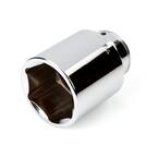 Alltrade 2-1/4 in. 6-Point 4-Outer Lug Spindle Nut Socket 648476 - The ...