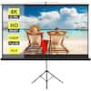 VIVOHOME 100 in. Foldable Projector Screen with Adjustable Tripod Stand ...
