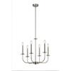 Hampton Bay Tilden 6-Light Brushed Nickel Chandelier KSH9106AX-01/BN ...