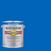 Rust-Oleum Professional 1 Gallon High Performance Protective Enamel ...