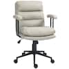 HOMCOM Faux Leather with Wheels, Office Desk Chair, Task Computer Chair ...