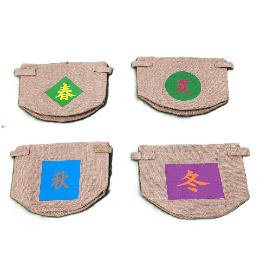 Mogibranding Beige 12 in. x 12 in. x 12 in. Handcrafted Round Jute ...