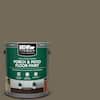 BEHR PREMIUM 1 gal. #720D-6 Toasted Walnut Low-Lustre Enamel Interior ...