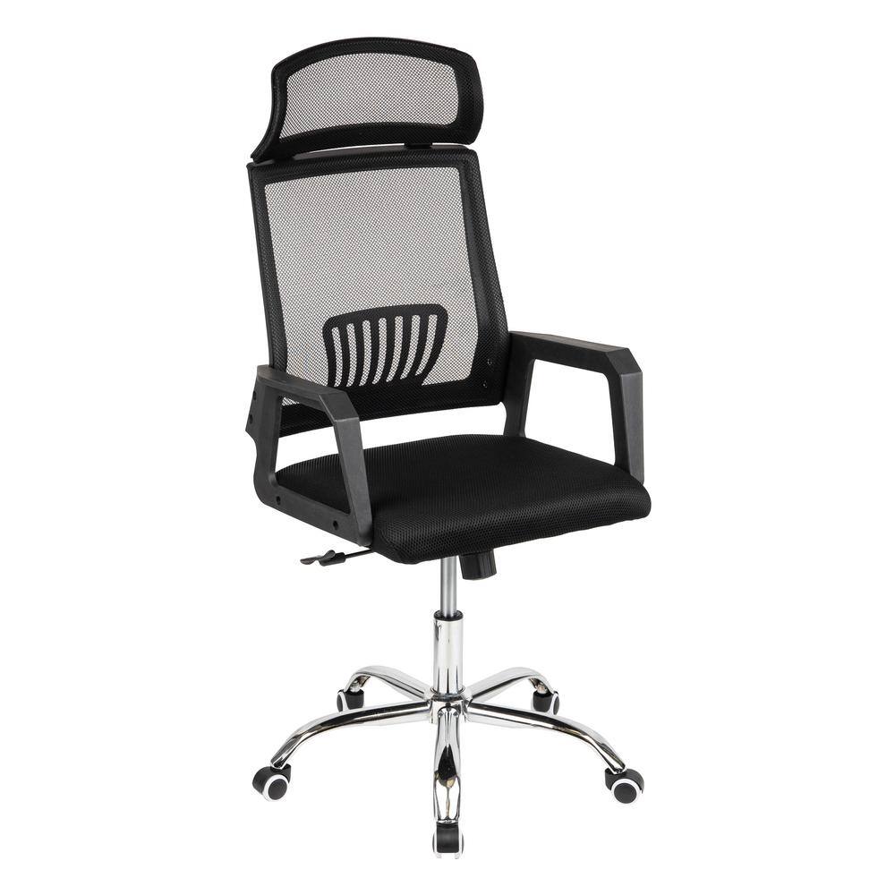 Mind Reader 23 in. L x 20 in. W x 44-48 in. H Mesh Swivel Ergonomic ...