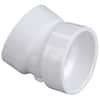 NIBCO 2 in. PVC DWV 22-1/2-Degree Hub x Hub Elbow Fitting C4808HD2 ...