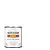 Rust-Oleum Stops Rust 1 qt. Protective Enamel Gloss White Interior ...
