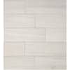 Marazzi Modern Renewal Parchment 4-1/4 in. x 12-7/8 in. Glazed Ceramic ...