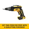 DEWALT XR 20V MAX Lithium-Ion Cordless Brushless Screw Gun (Tool Only ...